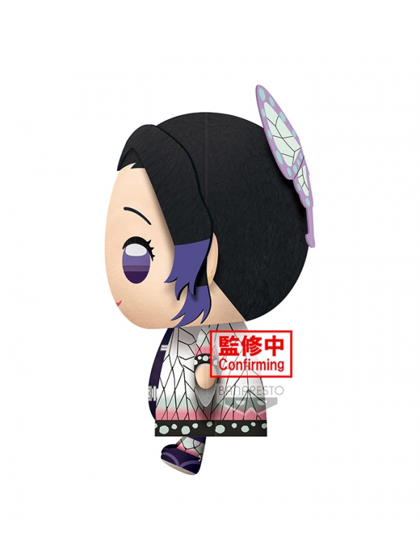 Peluches Demon Slayer: Kimetsu no Yaiba SUPER BIG PLUSH Shinobu Kocho 32 cm de Banpresto ...
