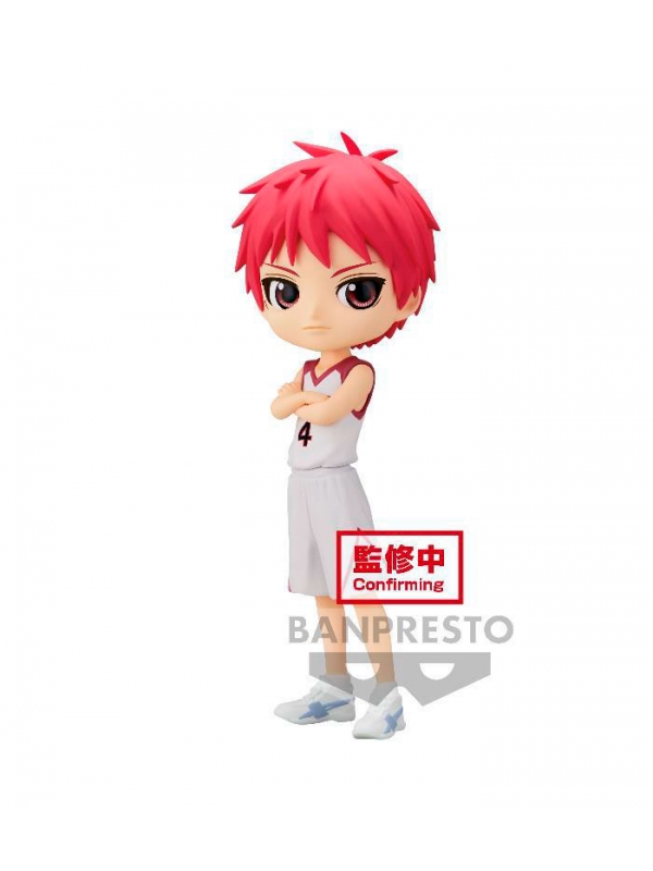 Figuras Q posket - SHINTAROMIDORIMA SEIJURO AKASHI - MOVIE ver. B ...