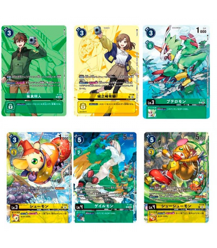 Caja de mazo con Fundas ( 60 Unidades) Liberator D-Storage Set- Digimon ...