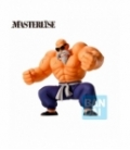 Figuras ICHIBANSHO MASTER ROSHI (SON GOKU TRAINING SECTION) 21 cm de ...