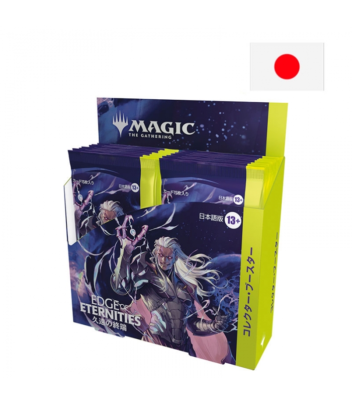 Magic the Gathering card distribution. Wholesaler, distributor.