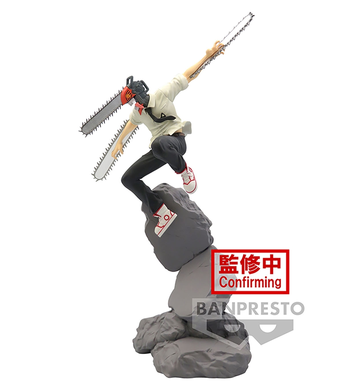 Figuras CHAINSAW MAN Combination Battle Katana Man(Samurai sword) 18 ...
