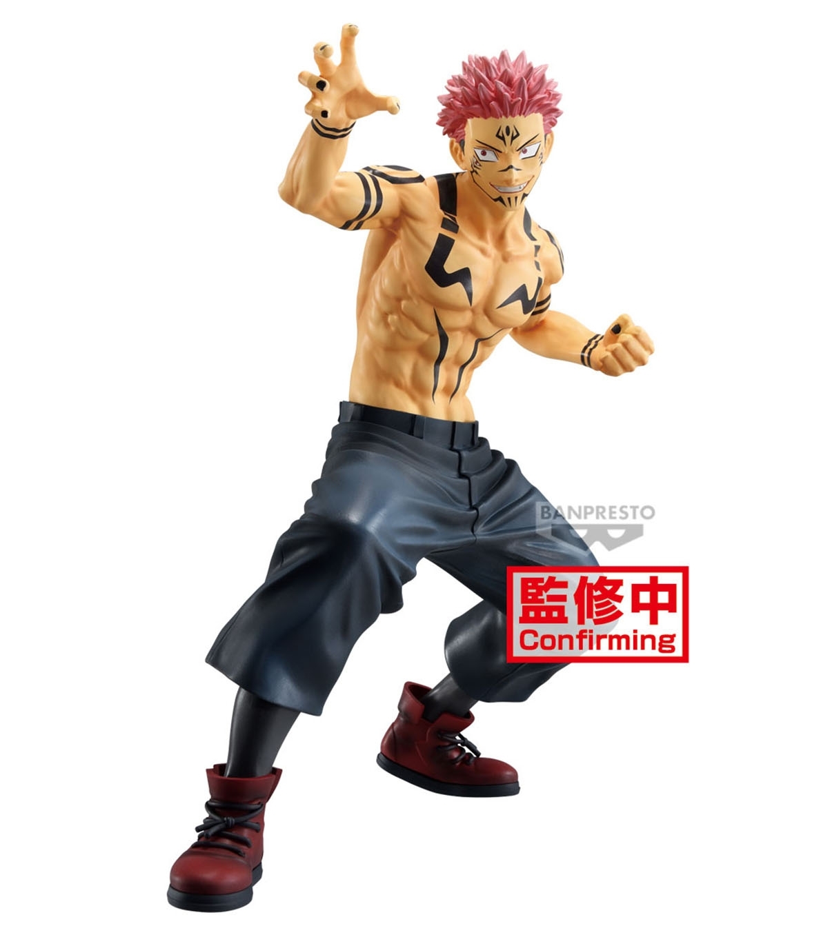 Figuras JUJUTSU KAISEN MAXIMATIC SUKUNA Special ver. - 21 cm de ...