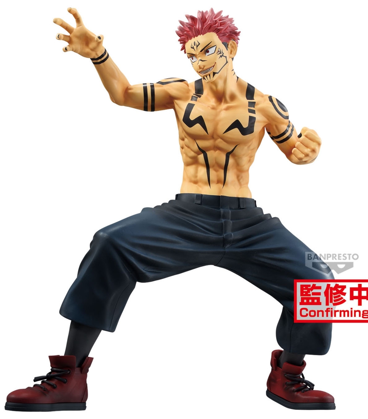 Figuras JUJUTSU KAISEN MAXIMATIC SUKUNA Special ver. - 21 cm de ...