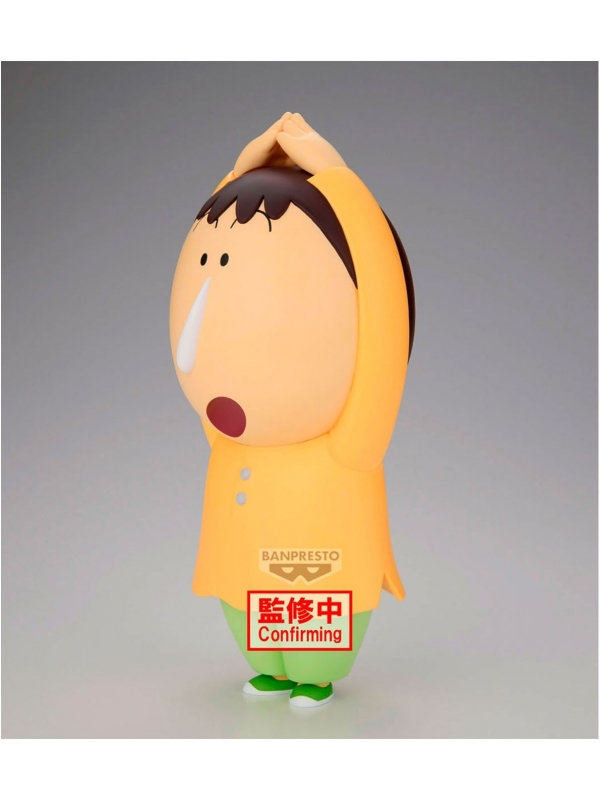 Figuras Crayon Shinchan BIG SOFVIMATES Bochan 22 cm de Banpresto ...