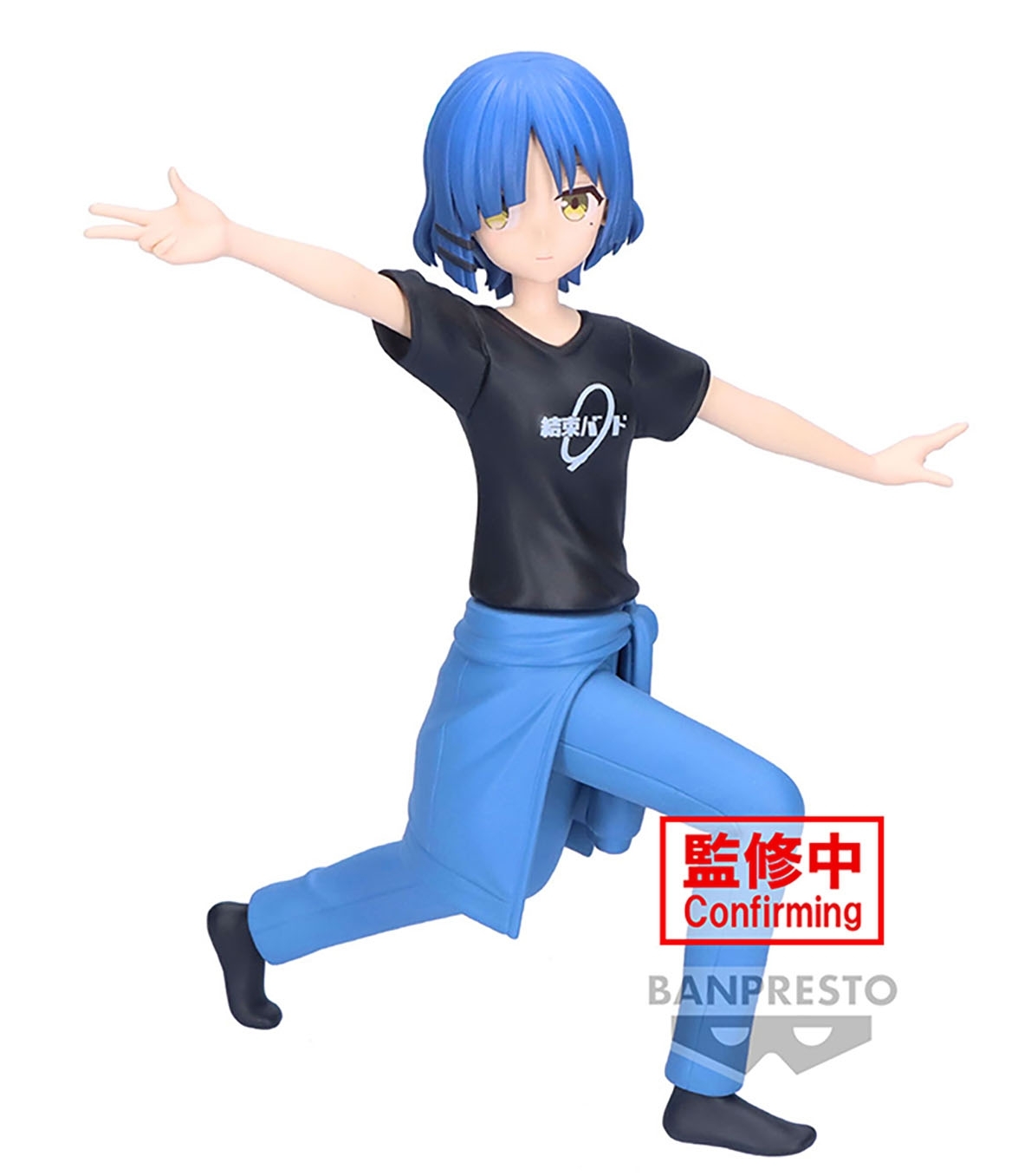 Figuras BOCCHI THE ROCK Ryo Yamada FIGURE vol.2 de Banpresto. Distribuidor.