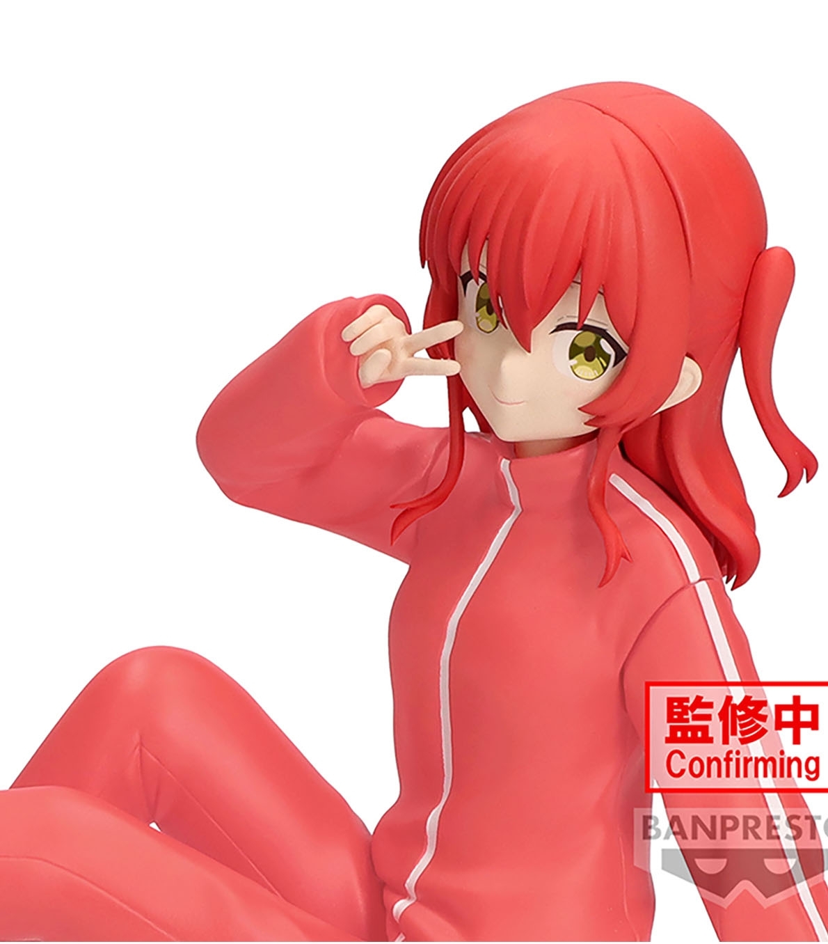 Figuras BOCCHI THE ROCK Ikuyo Kita FIGURE vol.2 de Banpresto. Distribuidor.