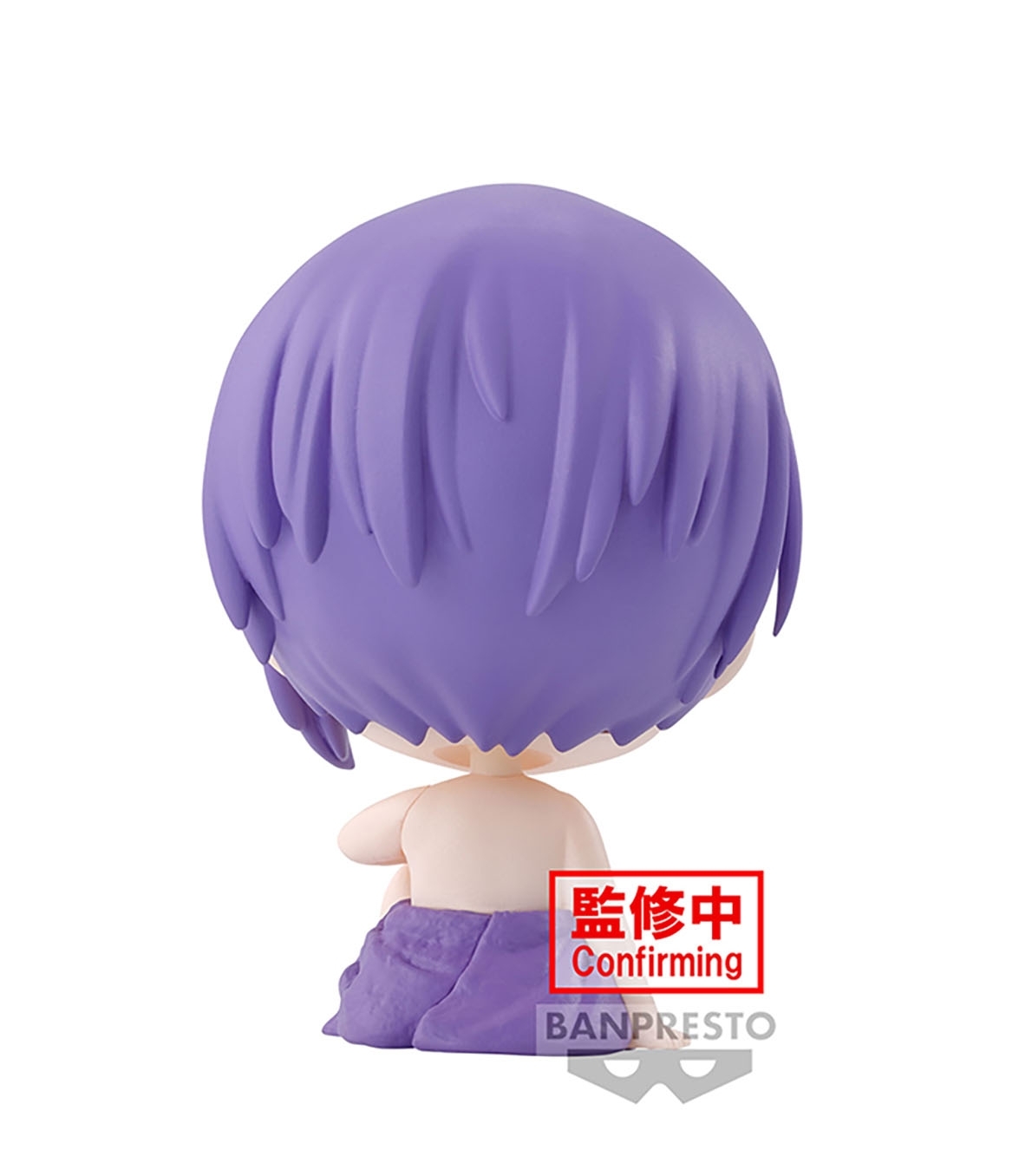 Figuras BLUE LOCK MACOT FIGURE vol.1(C:Reo Mikage) de Banpresto ...